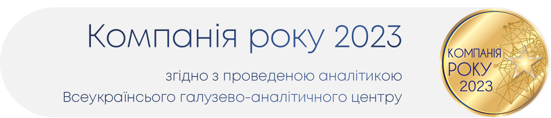 Neken